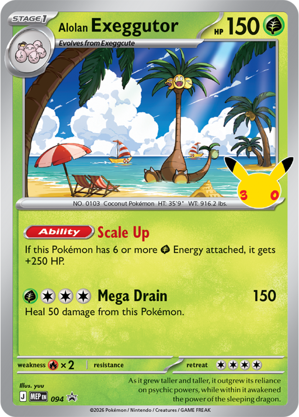 Pokémon TCG: 30th Celebration Product Showcase