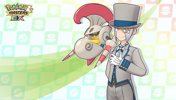 Her (Kostüm) & Cavalanzas erscheinen in Pokémon Masters EX