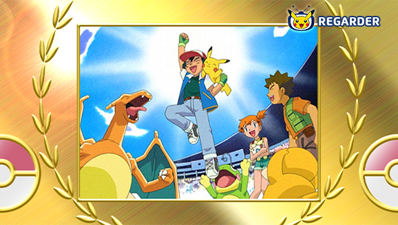 Revivez les plus grands triomphes de Sacha sur TV Pokémon