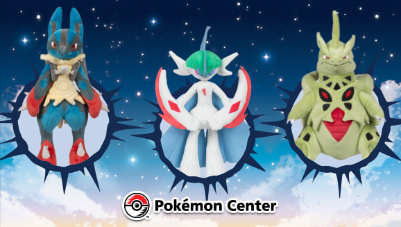Celebrate Mega Evolution with New Mega Plush at the Pokémon Center