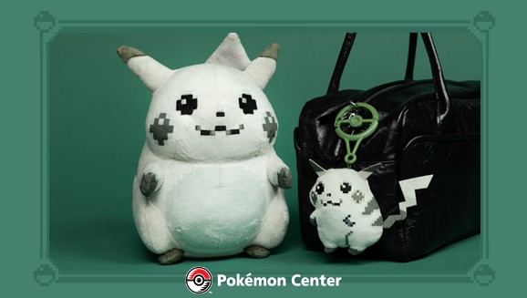 The Pikachu 1996 Style Plush at Pokémon Center Brings Retro Game Boy Vibes