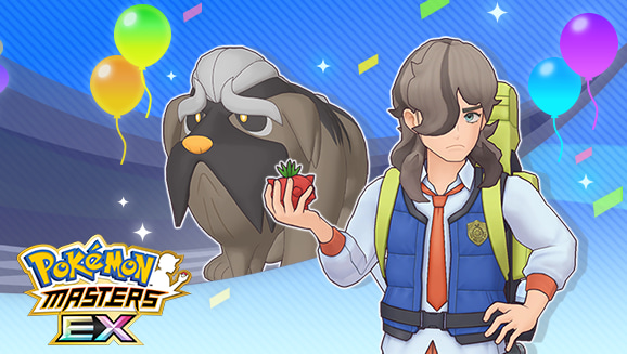 Get Cooking with Arven & Mabosstiff in Pokémon Masters EX