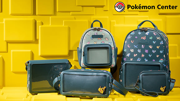 Power Up with the Pin Bags: Pokémon Pixel Pin Collector Collection at ...