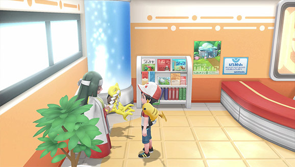 Prepare for Battle in Pokémon: Let’s Go, Pikachu! or Pokémon: Let’s Go ...