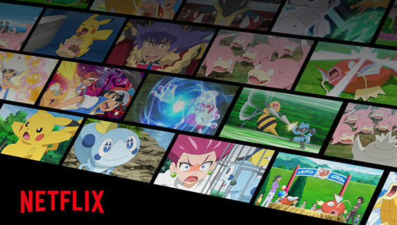 Follow Along with Ash and Goh in Pokémon Journeys: The Series on ...