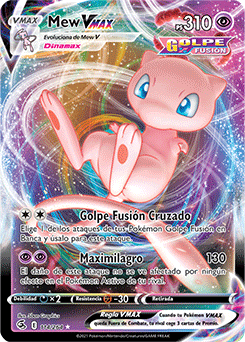 Mew VMAX, Boltund VMAX y más en Espada y Escudo-Golpe Fusión de JCC Pokémon