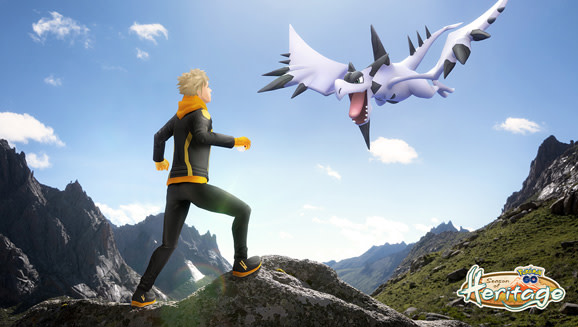 Slugma variocolor se estrena en el evento Montañas de Poder de Pokémon GO