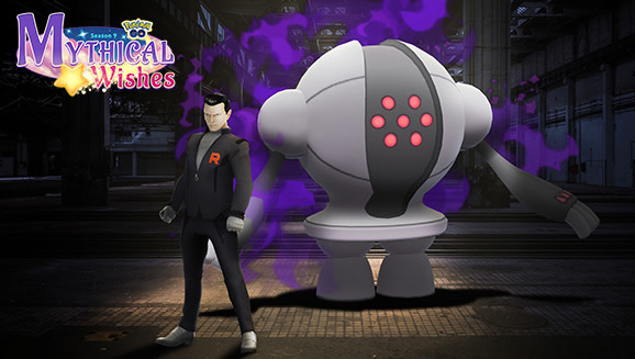 El Team GO Rocket prepara su siguiente toma de control en Pokémon GO