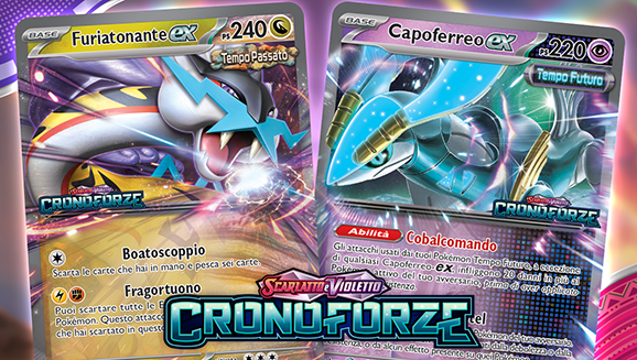 Fai le cose in grande con le carte promozionali giganti dei Pokémon ...