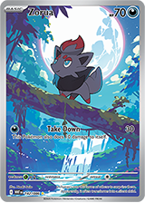 Art of the Pokémon TCG: Scarlet & Violet—Black Bolt and White Flare ...