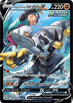 A Peek at the Cards of the Pokémon TCG: Sword & Shield—Brilliant Stars ...