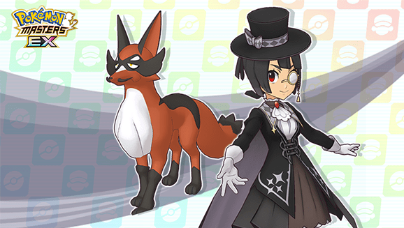 Lyra (Special Costume) & Phanpy and Zinnia (Special Costume) & Thievul ...