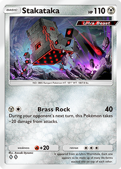 Ultra Beast Mass Outbreak in Pokémon Trading Card Game Pocket