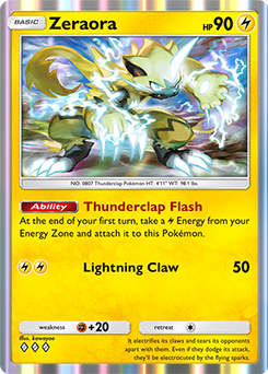 Pokémon TCG Pocket: Ho-Oh ex and Lugia ex Deck Strategy